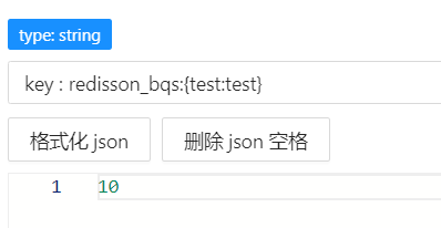 设置 NameMapper 之后 BoundedBlockingQueue trySetCapacity key不正确 导致后续报错 · Issue #4521 · redisson ...