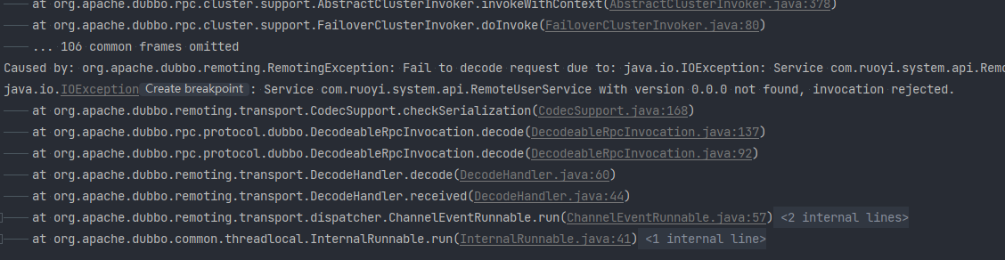 Dubbo服务第一次启动正常调用 重启之后无论如何也调用不通了 Service Oyi System Api Remoteuserservice With Version 0 0