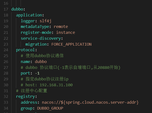 Dubbo服务第一次启动正常调用 重启之后无论如何也调用不通了 Service Oyisystemapiremoteuserservice With Version 00