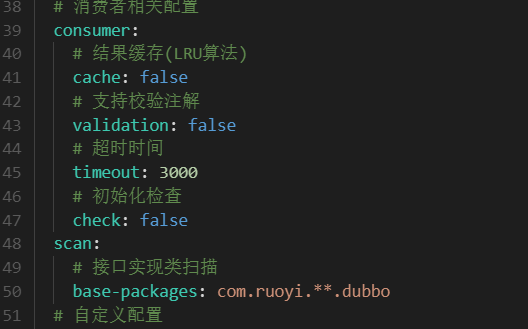 Dubbo服务第一次启动正常调用 重启之后无论如何也调用不通了 Service Oyi System Api Remoteuserservice With Version 0 0