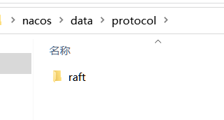 caused: errCode: 500, errMsg: do metadata operation failed ;caused: java.lang ...