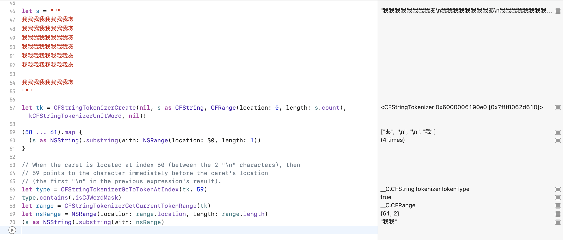 [iOS TextField] long press delete button to delete content of TextField will crash with chinese ...