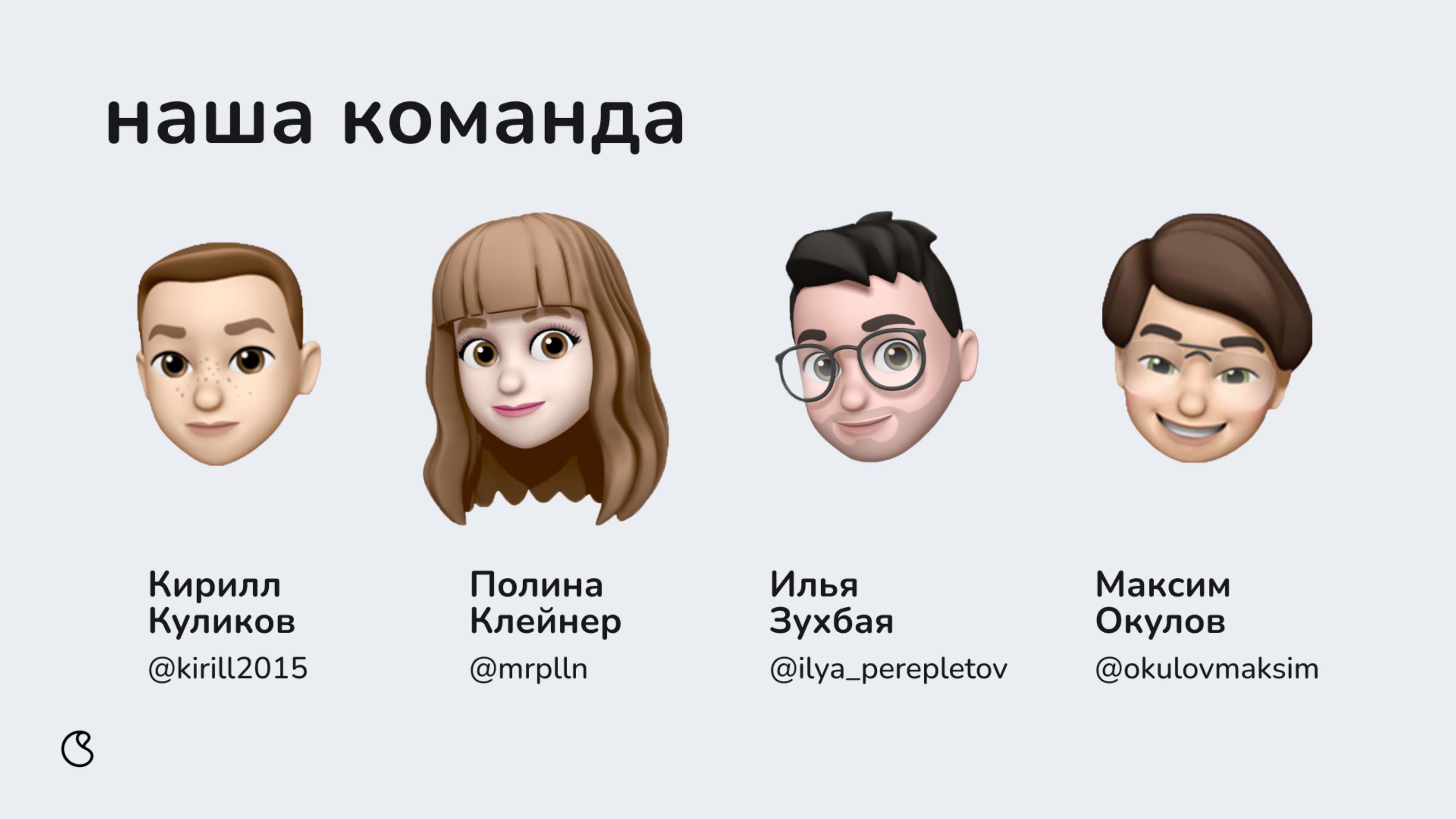 hackathon-21-10-2023 · GitHub