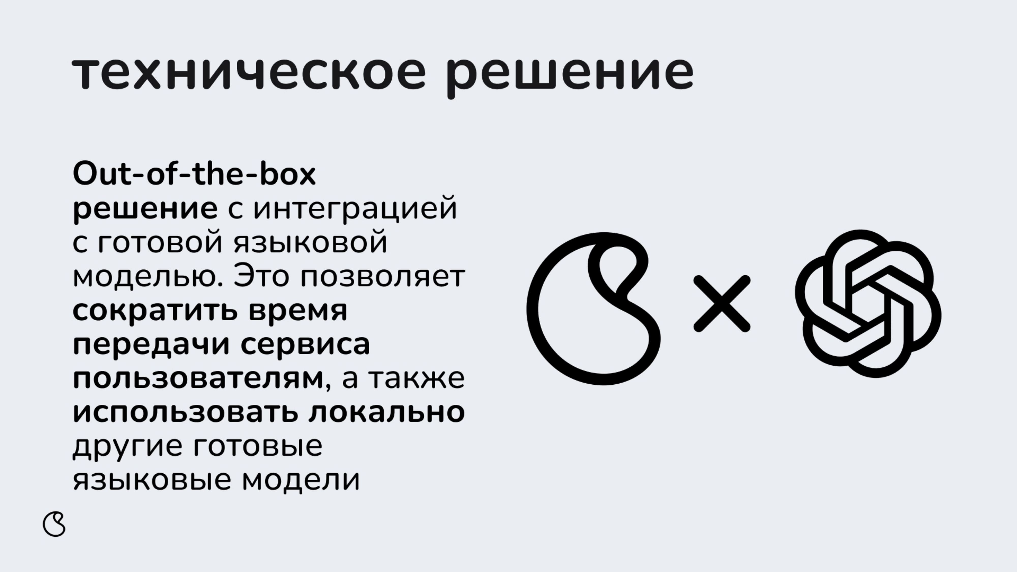 hackathon-21-10-2023 · GitHub