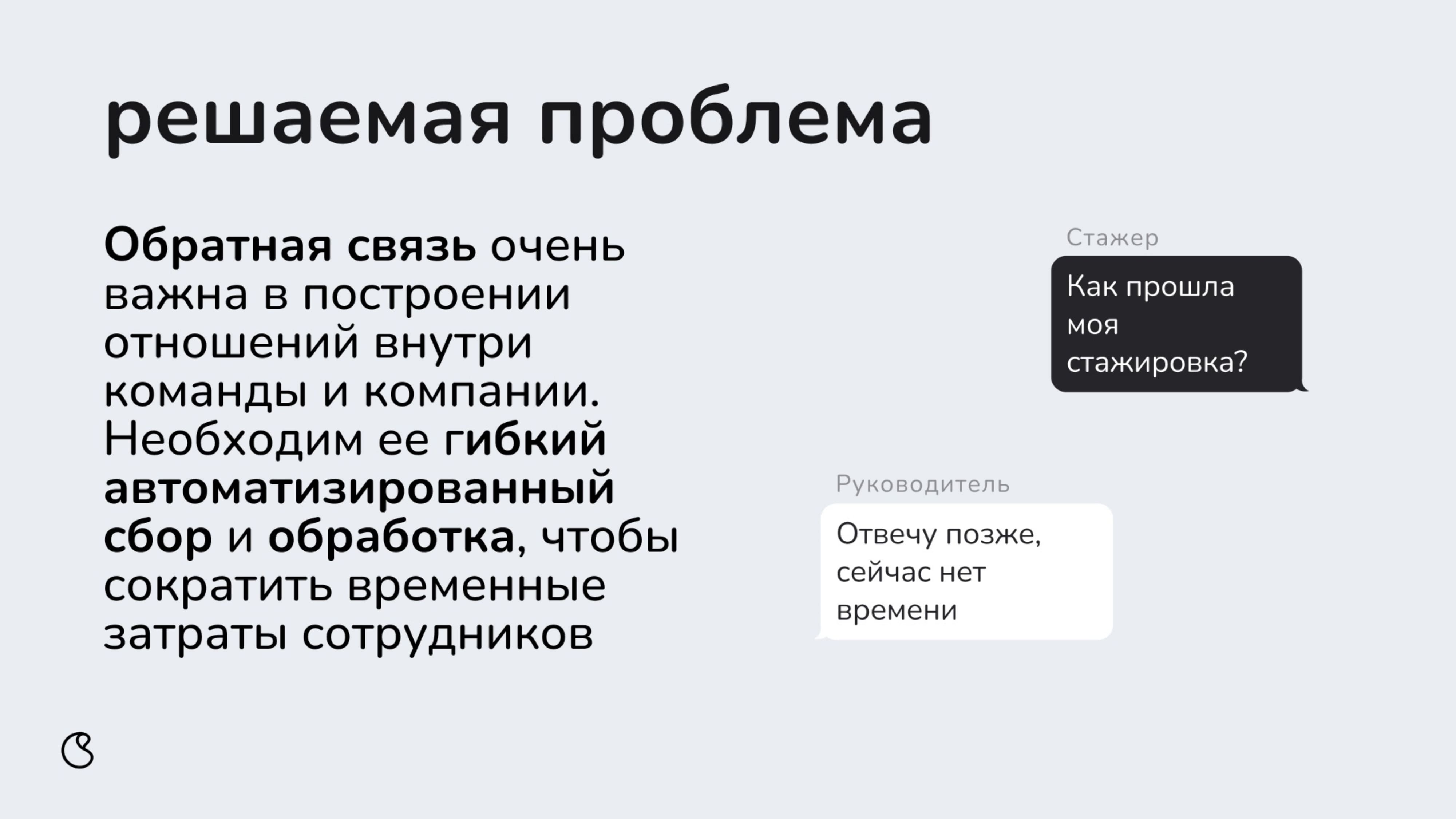 hackathon-21-10-2023 · GitHub