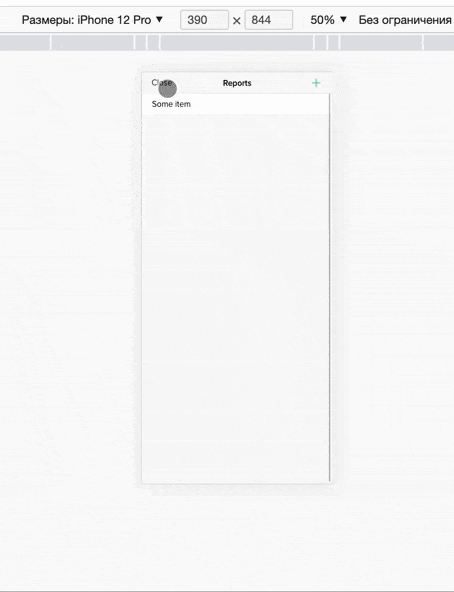 Bug Ion Item Sliding Issue On Ios Only · Issue 25082 · Ionic Teamionic Framework · Github