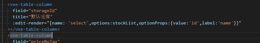 table-column中:edit-render为select时，optionProps属性绑定的label无效！ · Issue #401 · x-extends/vxe-table ...
