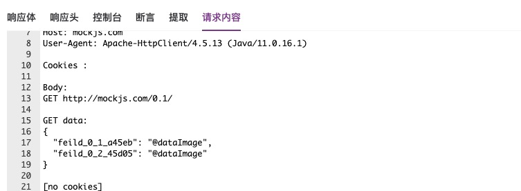 [BUG]mock数据里面@dataImage没有起作用 · Issue #24994 · metersphere/metersphere · GitHub