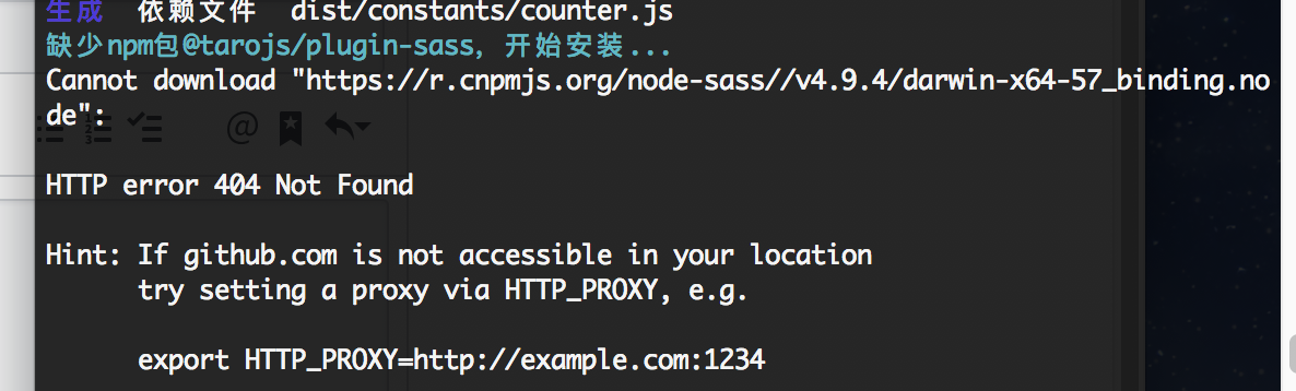 taro安装@tarojs/plugin-sass失败！！ · Issue #948 · NervJS/taro · GitHub