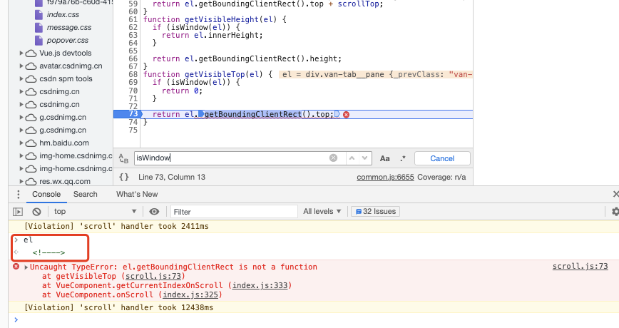 [Bug Report] tab 组件滚动导航 控制台报 el.getBoundingClientRect is not a function ...