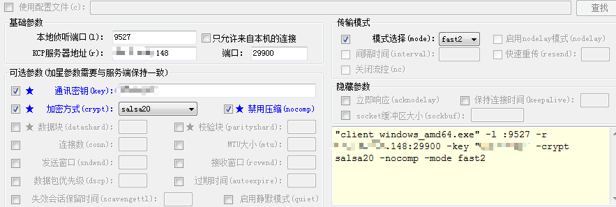 使用kcptun不能上网的问题 · Issue #2777 · shadowsocks/shadowsocks-windows · GitHub
