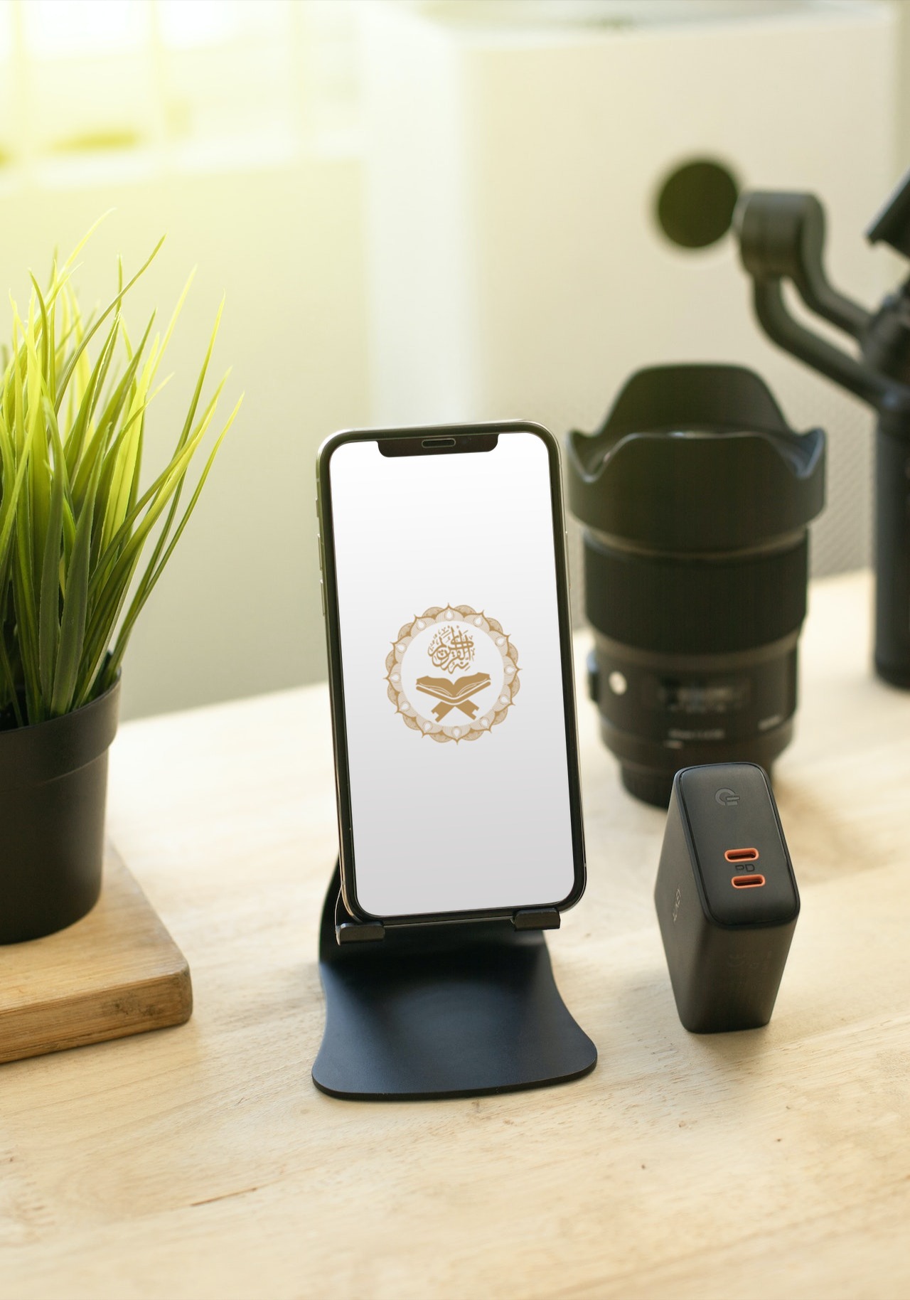 GitHub - Ahmedanwar10/islami_app