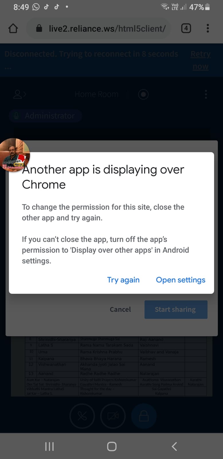 2.3-alpha-2: Error message and cant progress in Android on Chrome for ...