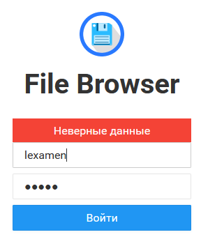 [BUG] --password dont work. Login failed. · Issue #1462 · filebrowser/filebrowser · GitHub