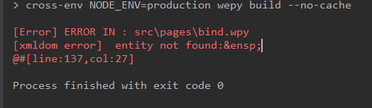 text组件decode属性使用后打包提示[xmldom error]entity not found: · Issue #2012 · Tencent/wepy · GitHub