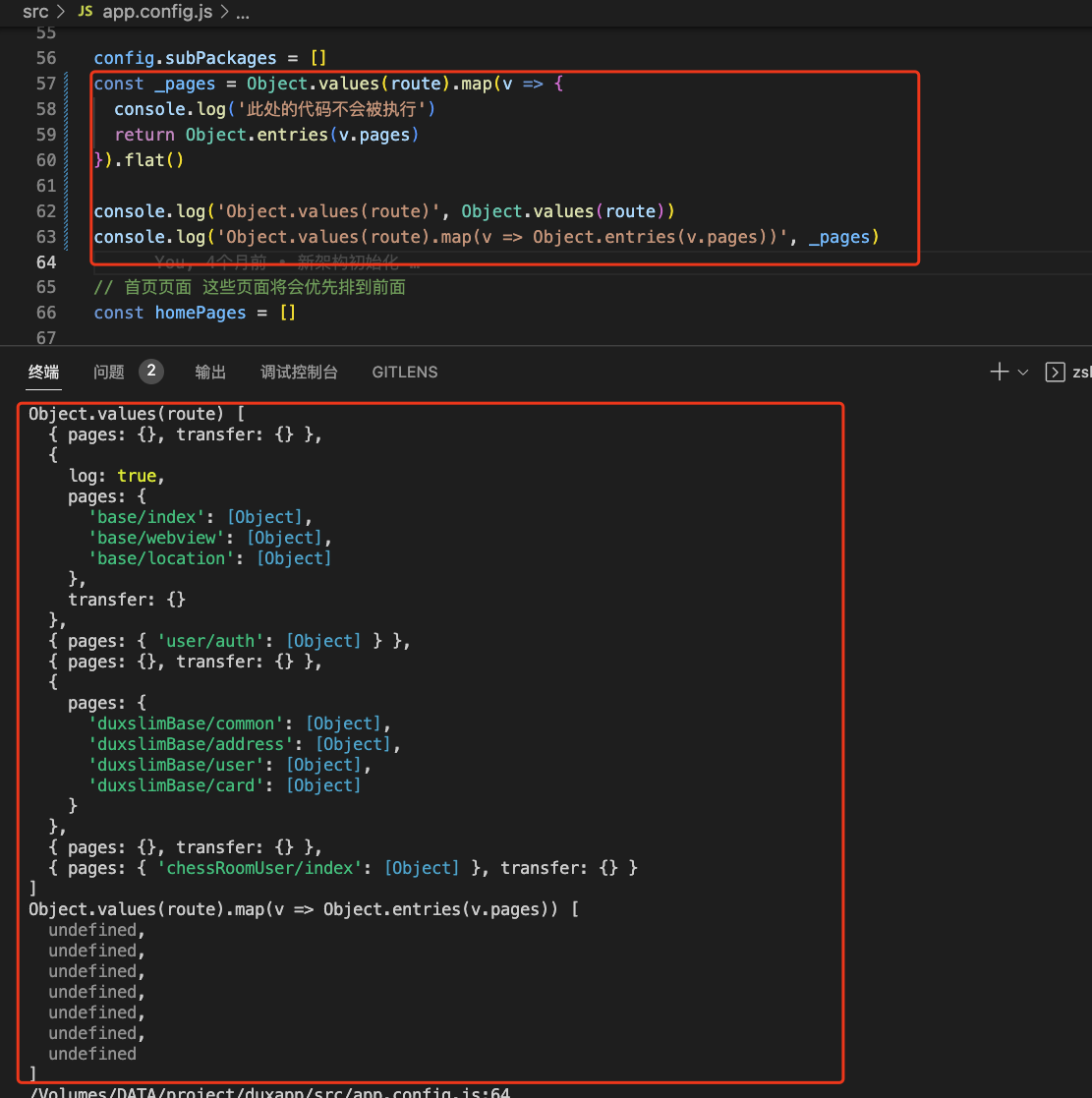 app.config.js 里面 Array.map里面的回调函数不会被执行，map之后的返回值每一项为undefined · Issue #13671 · NervJS/taro · GitHub