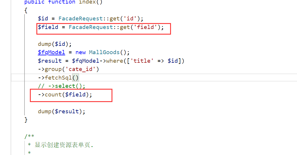 SQL注入问题 · Issue #2670 · top-think/framework · GitHub