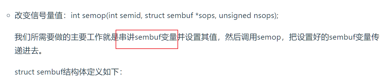 勘误 · Issue #66 · forthespada/InterviewGuide · GitHub