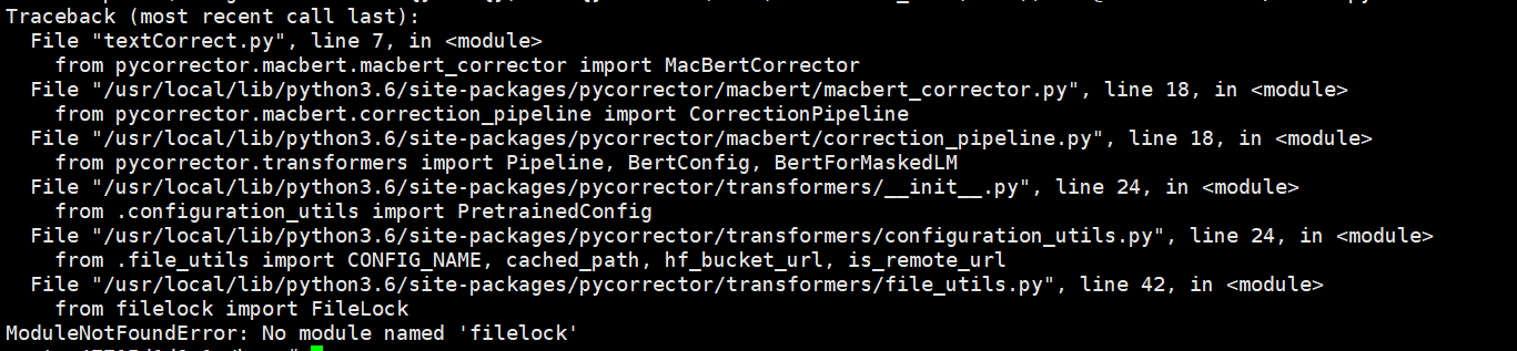 file_utils.py No module named 'filelock' · Issue #219 · shibing624/pycorrector · GitHub