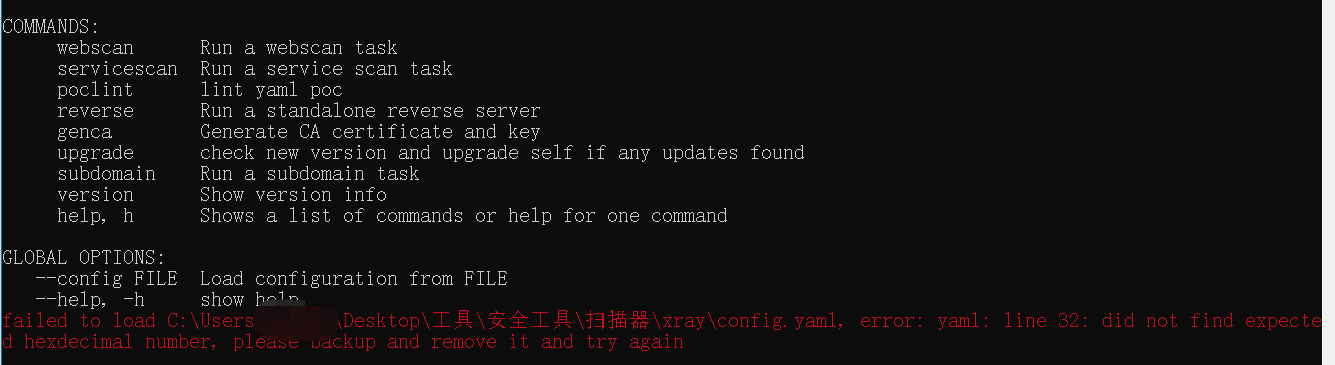 xray添加字典路劲错误 · Issue #818 · chaitin/xray · GitHub