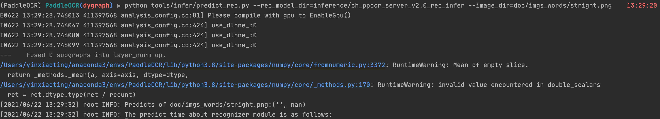 关于竖直文字识别 · Issue #3146 · PaddlePaddle/PaddleOCR · GitHub