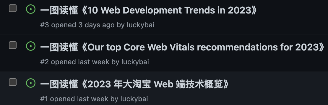 【文章自荐】Web 技术周刊和一图解读系列 · Issue #2884 · ruanyf/weekly · GitHub