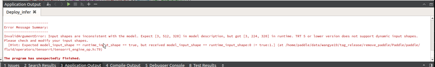 maskrcnn训练的模型 用tensorRT加速有问题 · Issue #6287 · PaddlePaddle ...