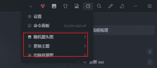 安装后不显示 dock，重启了也不行 · Issue #20 · zuoez02/siyuan-plugin-excalidraw · GitHub