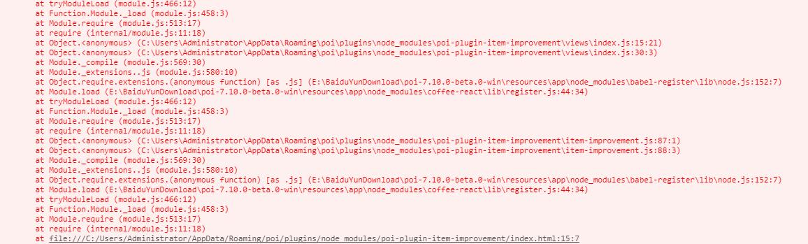 改修插件出问题了- - · Issue #1587 · poooi/poi · GitHub
