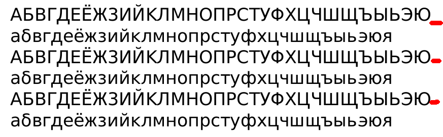 dissapear letters · Issue #348 · michaelrsweet/htmldoc · GitHub