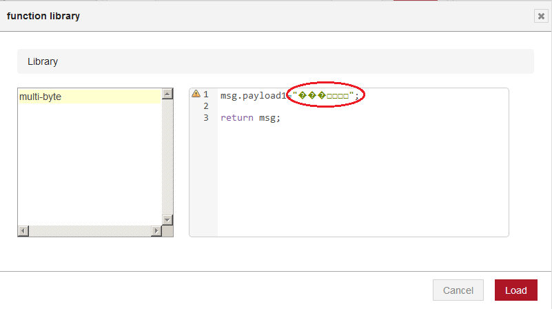 Cannot Load library entry containing multi-byte characters · Issue #1390 · node-red/node-red ...