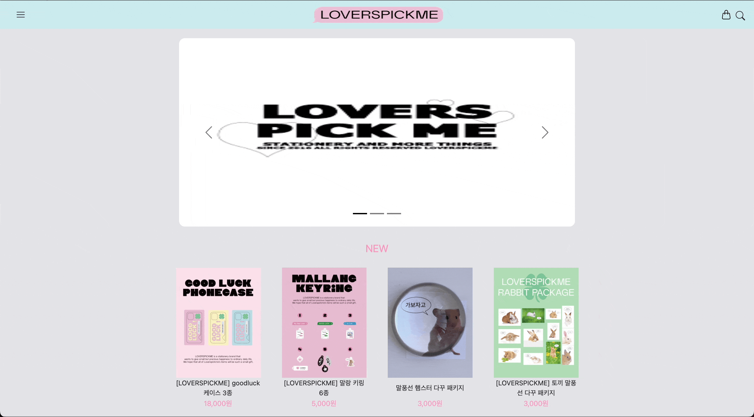 GitHub - ParkYoDo/Loverspickme