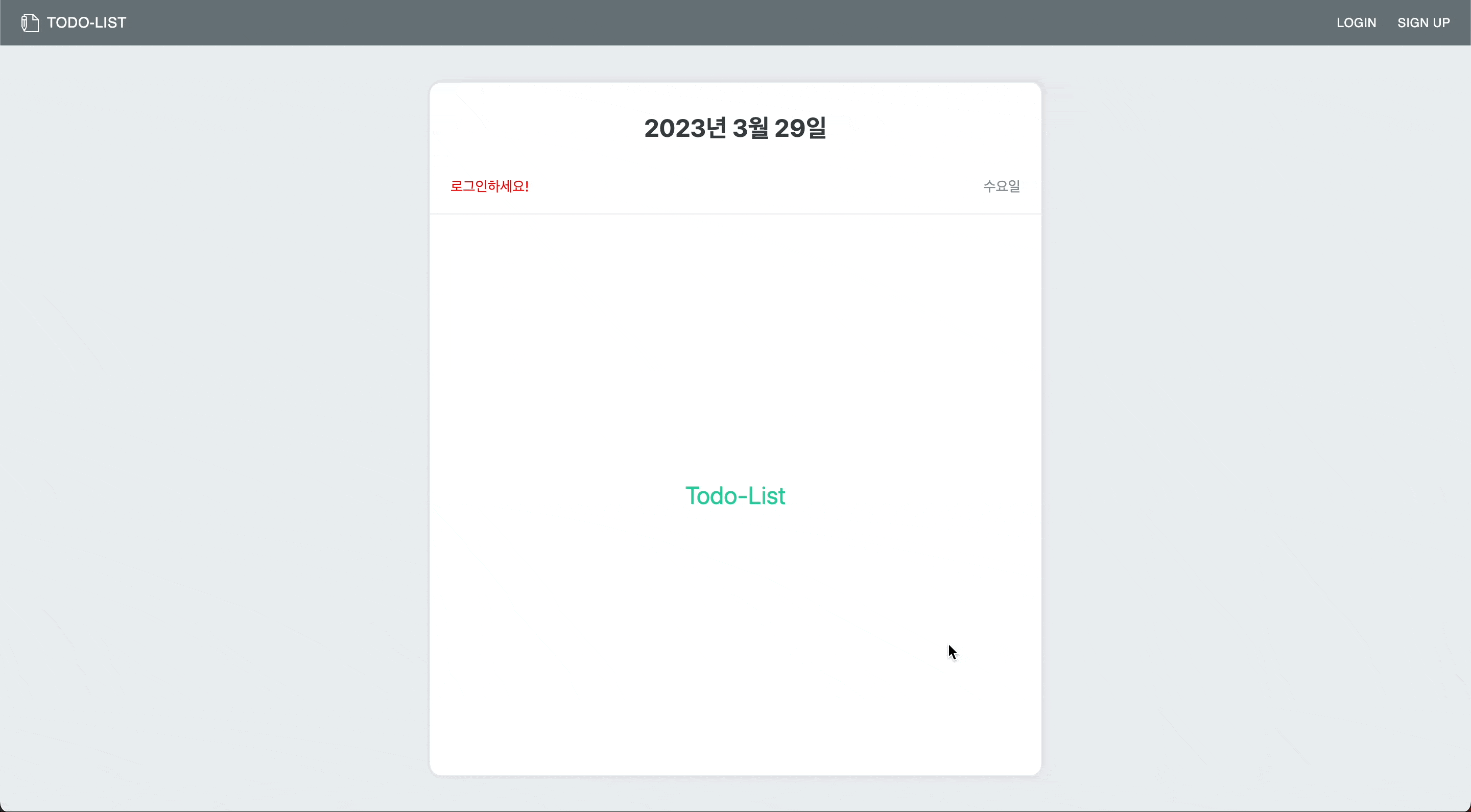 GitHub - ParkYoDo/TodoList_RTK