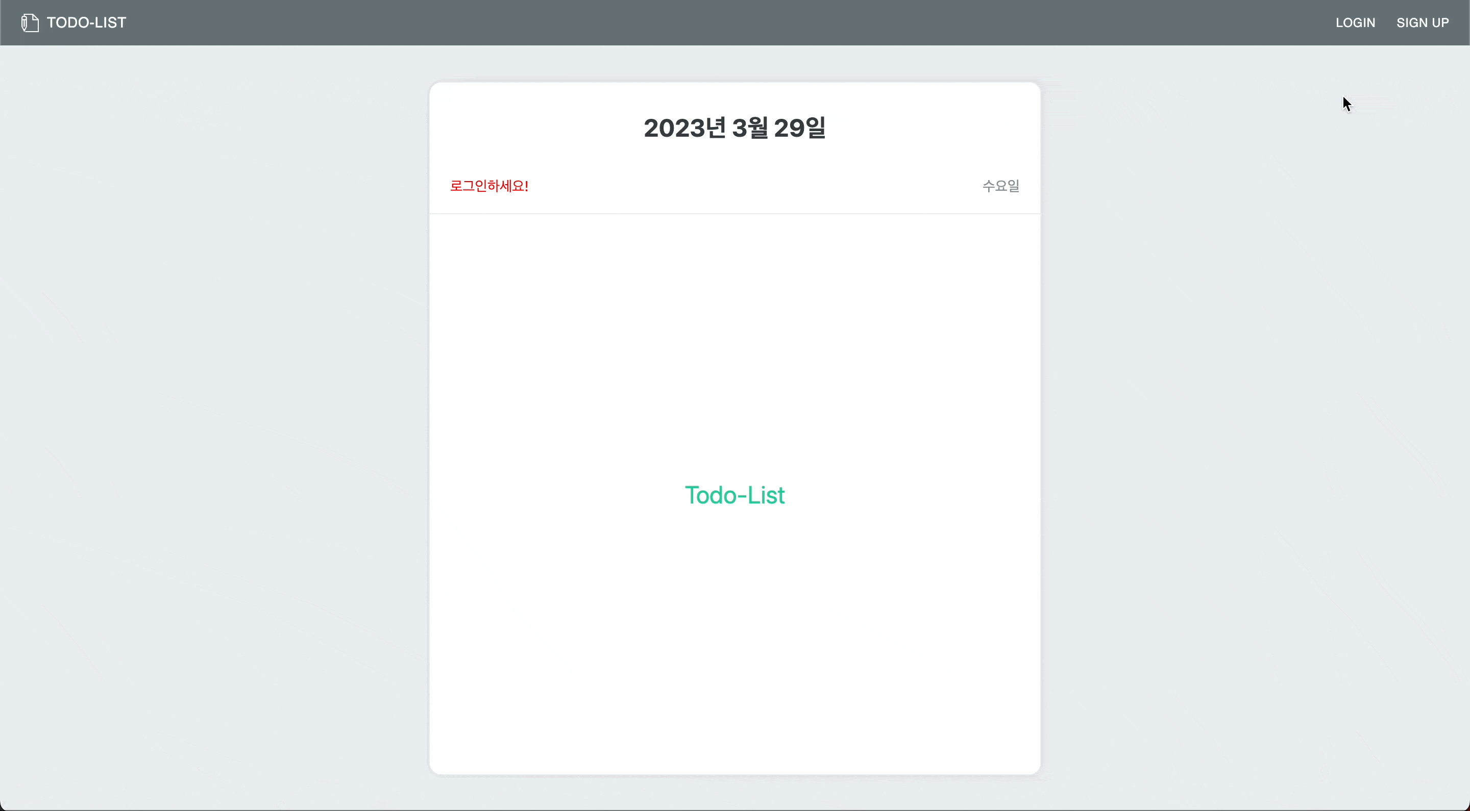 GitHub - ParkYoDo/TodoList_RTK