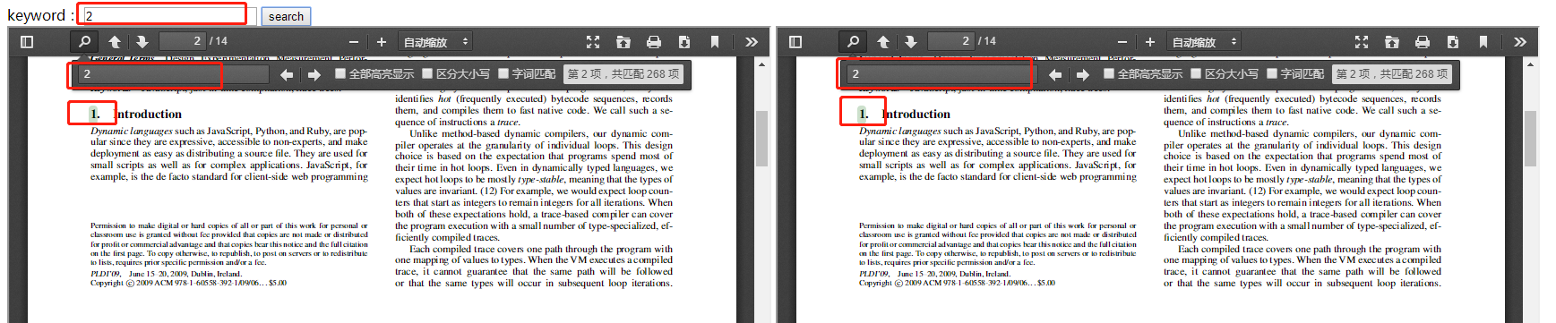How to use the search function? · Issue #11514 · mozilla/pdf.js · GitHub