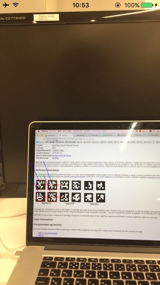 AprilTag on iOS. live camera and the distance. · Issue #342 · lagadic/visp · GitHub