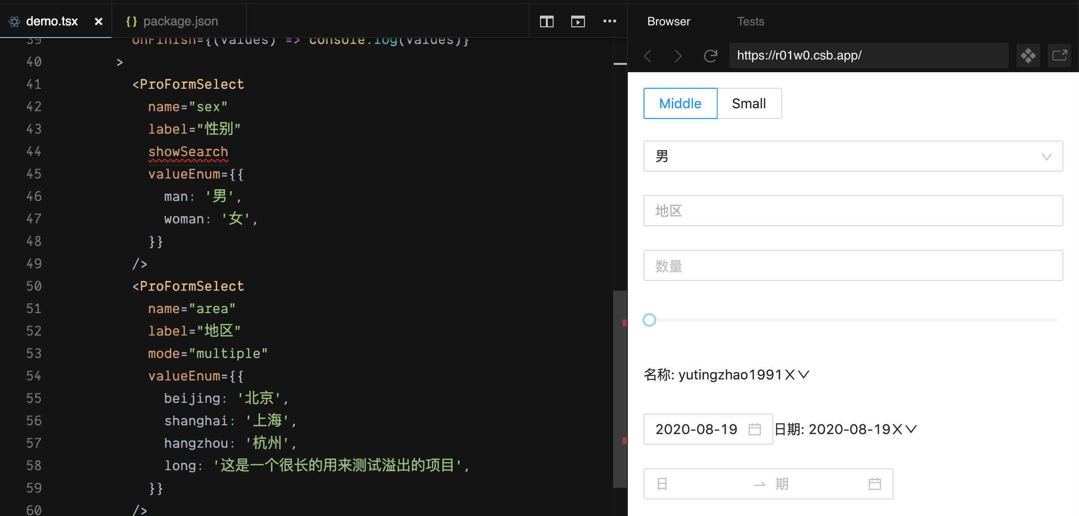 🐛[BUG] pro-form v1.0.0-beta.21 下的ProFormSelect的轻量模式(LightFilter)显示不正常 · Issue #390 · ant-design ...