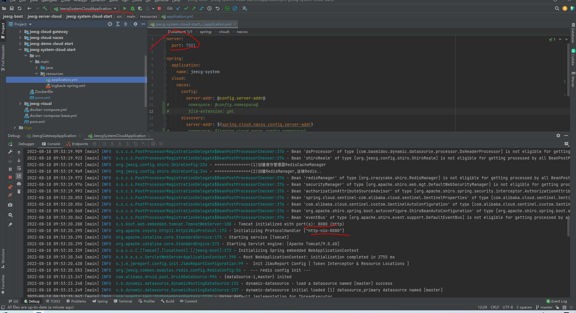 使用jeecgboot最新版中遇到的404问题 · Issue #3973 · jeecgboot/JeecgBoot · GitHub