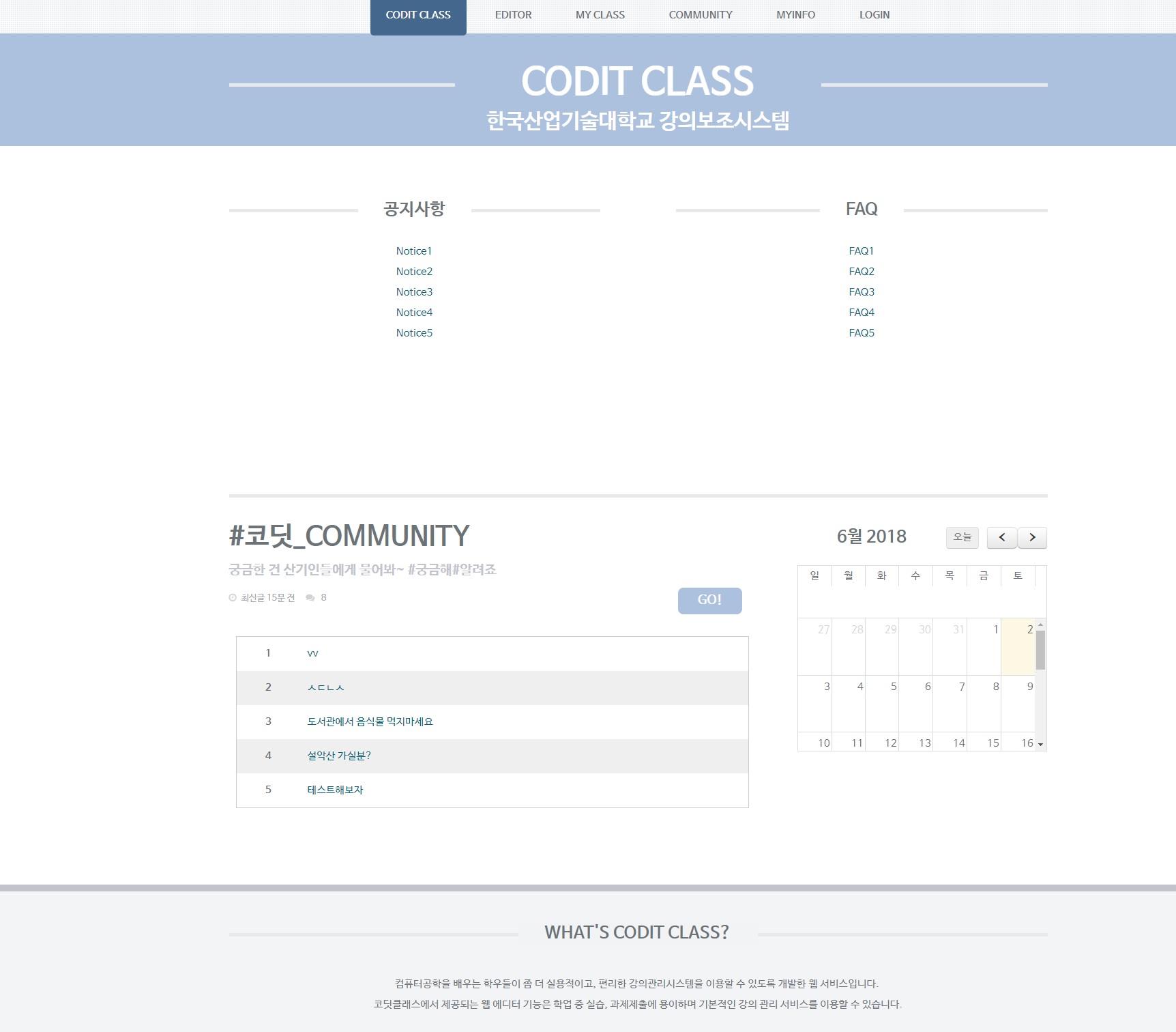 GitHub - MikyeongKim/CapstoneProject