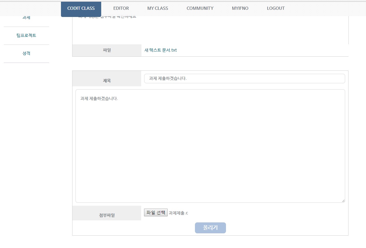 GitHub - MikyeongKim/CapstoneProject