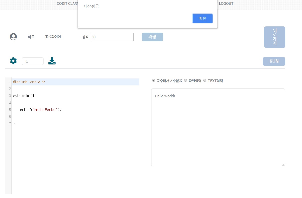 GitHub - MikyeongKim/CapstoneProject