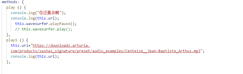 Uncaught In Promise Domexception Unable To Decode Audio Data · Issue 1422 · Katspaugh