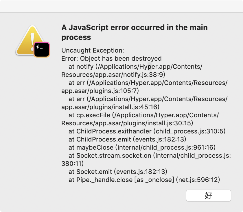 Hyper Javascript error occurred in the main process · Issue #3522 · vercel/hyper · GitHub