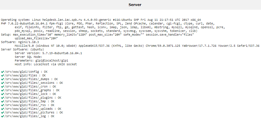 Problem with session: "Empty username or password" · Issue #2745 · glpi ...