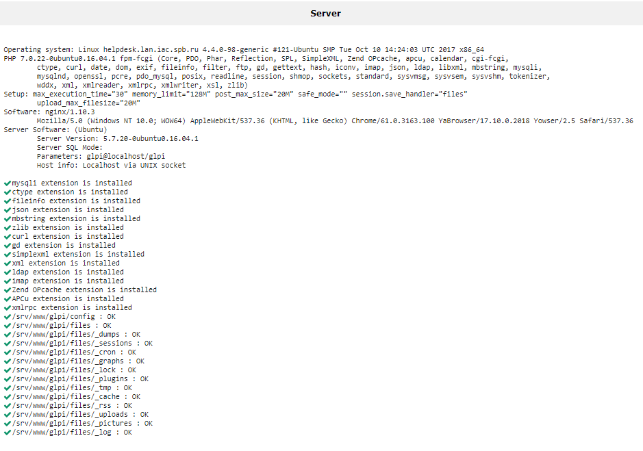 Incorrect user in ticket with attachment from e-mail - 9.2.1 · Issue ...