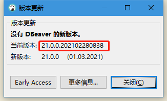 SQL Format Issue · Issue #11397 · dbeaver/dbeaver · GitHub