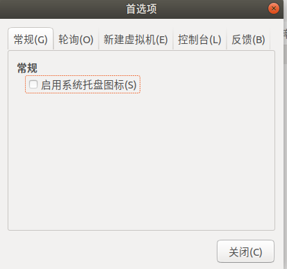找不到Enable XML editing · Issue #148 · Fmstrat/winapps · GitHub