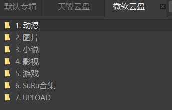 webdav挂载问题，及远程aria2问题 · Issue #903 · cloudreve/Cloudreve · GitHub
