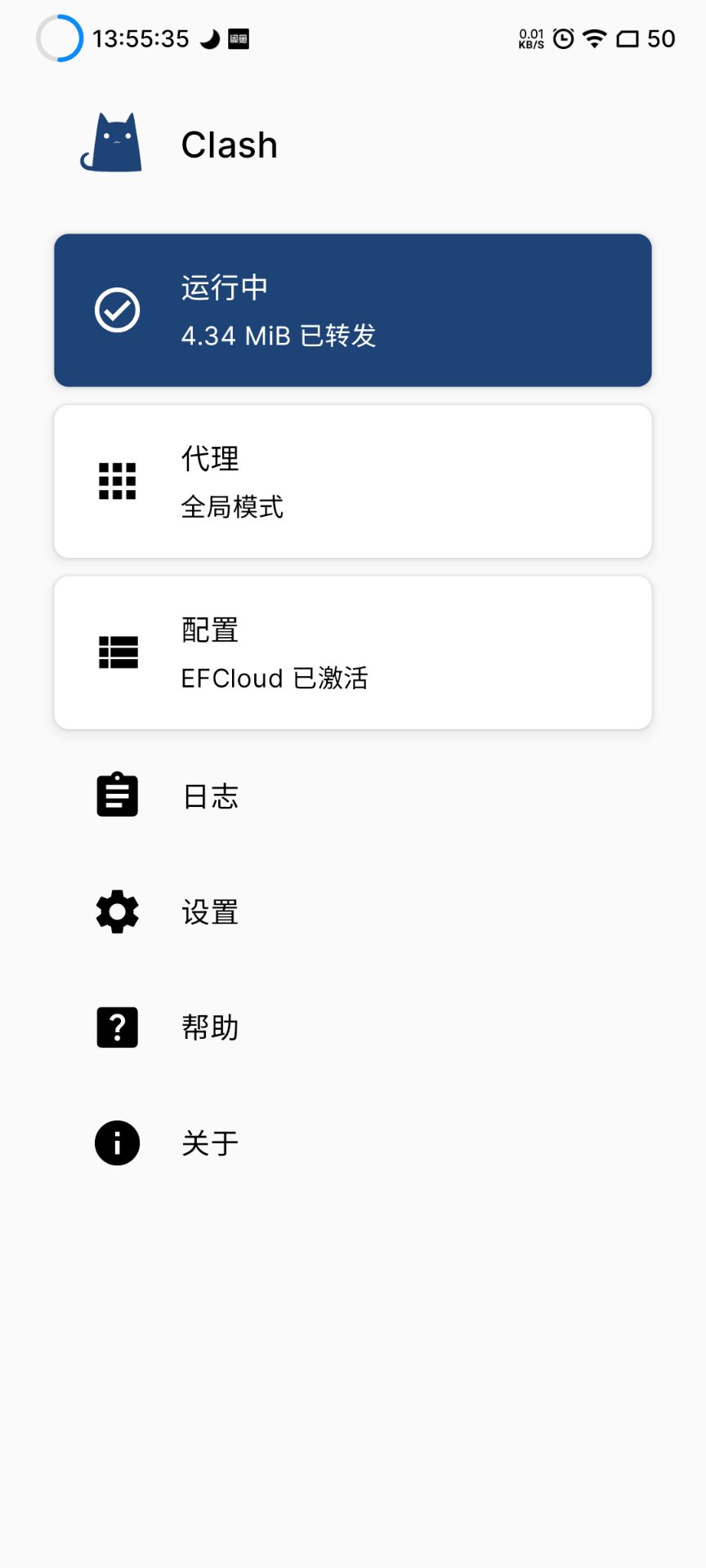 挂不上代理？ · Issue #6 · shizq123/BIKA · GitHub