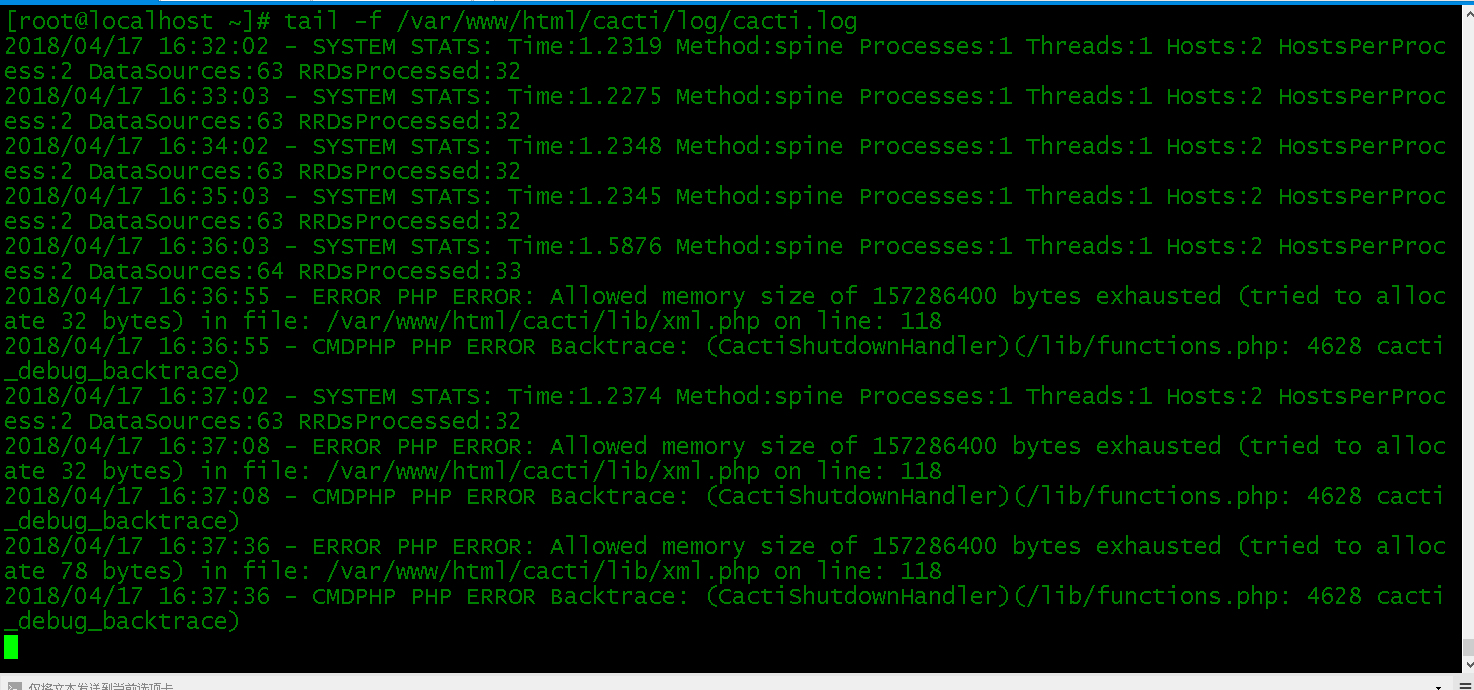 RRD.PHP exceeds PHP memory limit · Issue #1542 · Cacti/cacti · GitHub
